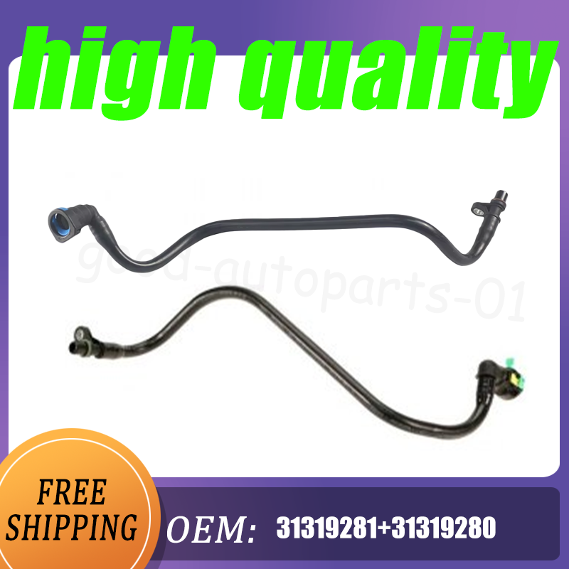 2Pcs 31319281 Hose Transmission Radiator Oil Pipe For Volvo S80 V60 S60 ...