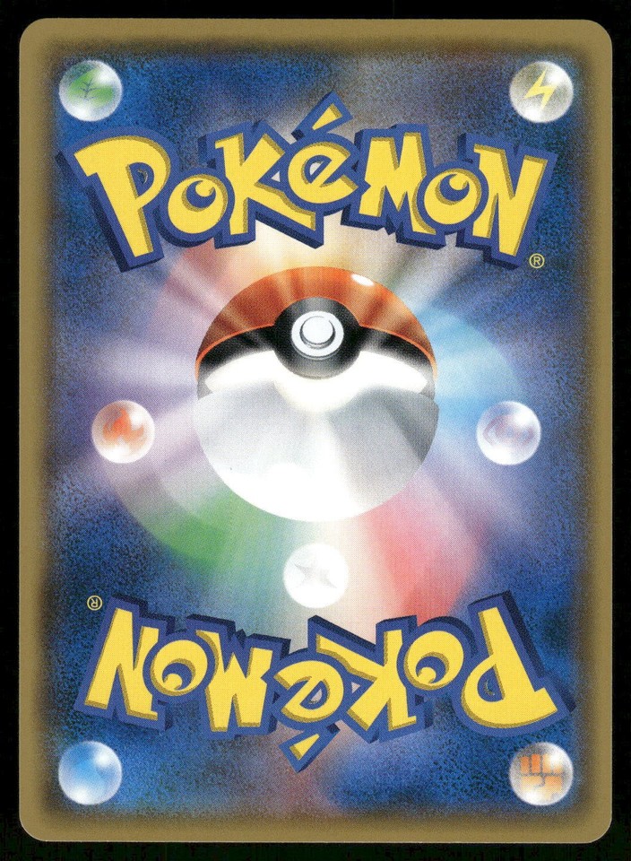 2018 Near Mint Pokemon Espurr 048/131 GX Starter Decks SMH Japanese | eBay