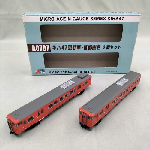 MICRO ACE A0707 Kiha 47 Updated Car. Metropolitan Area 2-Car Set | eBay