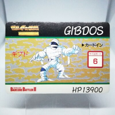 Gibdos The Legend OF Zelda A Link to the Past Barcode Battler II Card ...