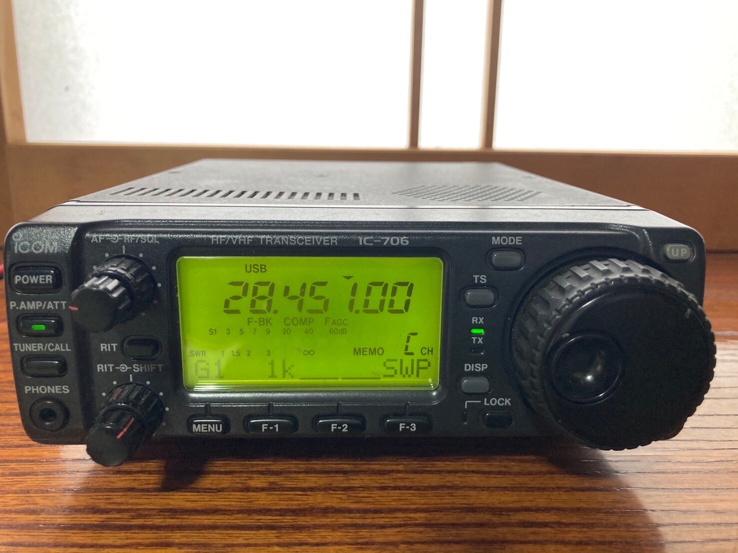 Émetteur-récepteur ICOM HF/VHF IC-706 (pas MK II) MARS Mod très bon ...