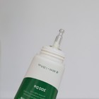 CKD RETINO Collagen Small molecule 300Da Cream 1.35oz/40ml Anti-aging K-Beauty | eBay