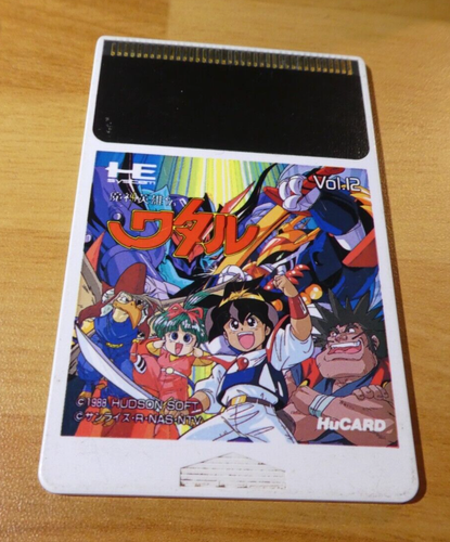 GAME/JEU NEC PC-ENGINE HU-CARD JAPANESE WATARU RARE JAPAN 1988 | eBay