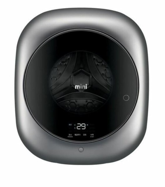 Daewoo DWD-35MCRCR Wall-Mounted 3.5KG Mini Drum Washer Dryer Machine ...