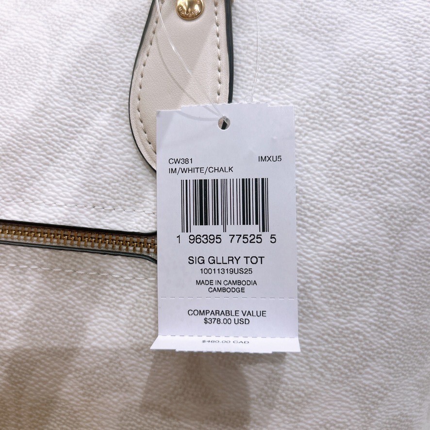 NWT Coach Gallery Tote Bag In Signature Canvas CW381/CV402 | eBay