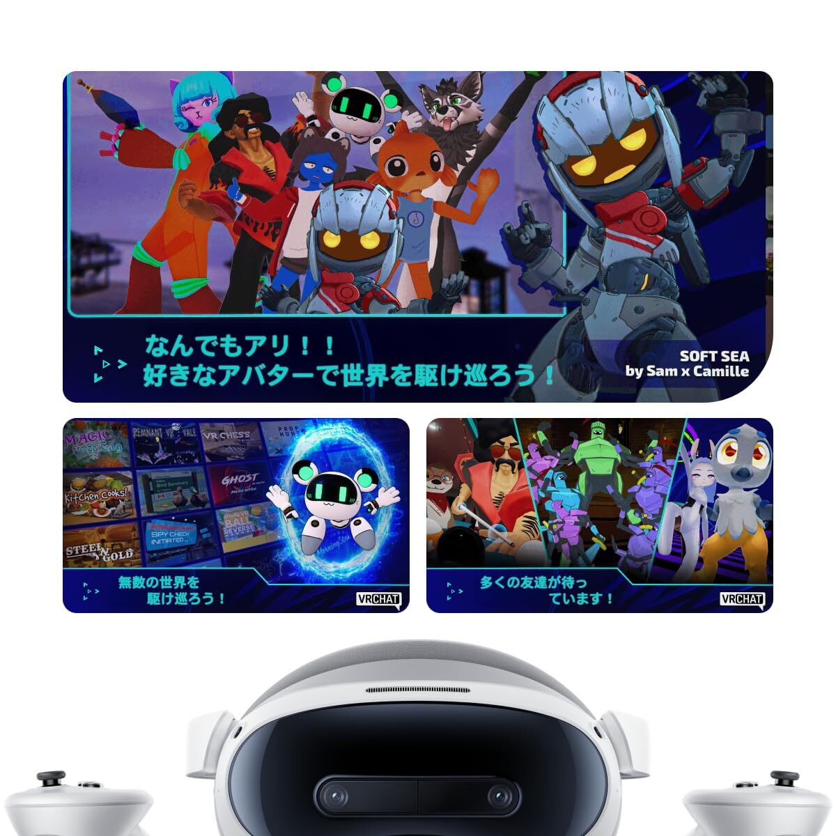 PICO 4 Ultra ROM 256GB RAM 12GB Wifi 7 All In One VR Headset RAM 12GB ...