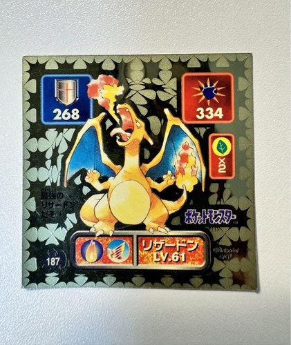 AMADA Sticker Charizard Pokemon Card Japanese | eBay