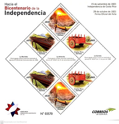 Costa Rica Bicentennial Independence,Nat.Symbols,Marimba,Torch,Oxcart ...