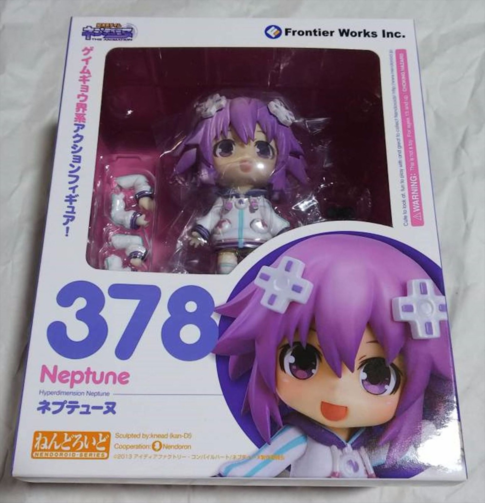 Hyperdimension Neptune official Nendoroid 378 Neptunia LIMITED Figure ...