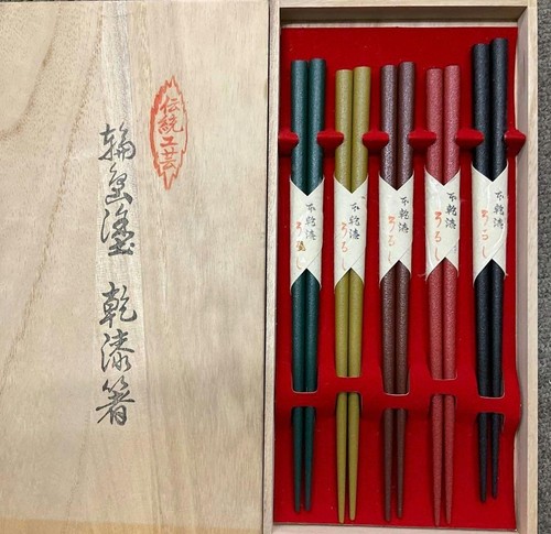 Wajima Lacquer Chopstick Set of 5 Pairs Urushi Colored Short Book Used ...