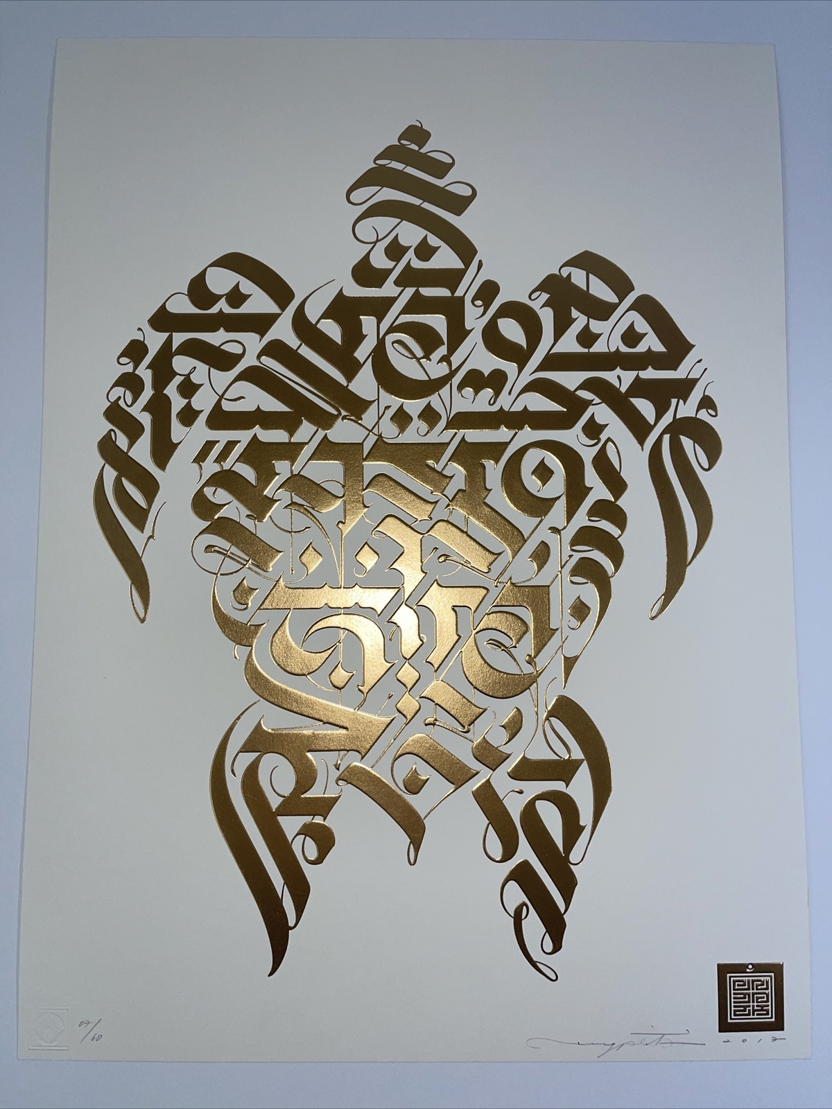 Cryptik “Ahimsa” Sanskrit Art Print Embossed Gold Rare Spiritual Art ...