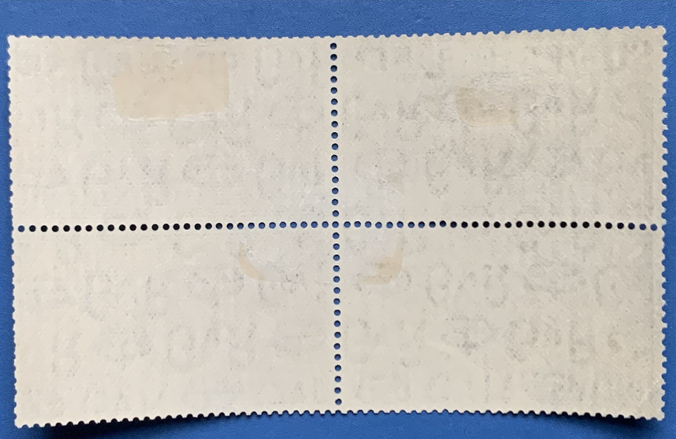 GB 1935 KGV Silver Jubilee 1½d Brown SG455wi Pane of 4 INVERTED ...