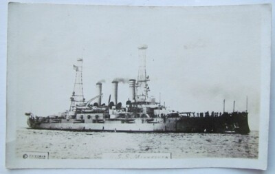 ANTIQUE RPPC REAL PHOTO POSTCARD SS MINNESOTA SHIP | eBay