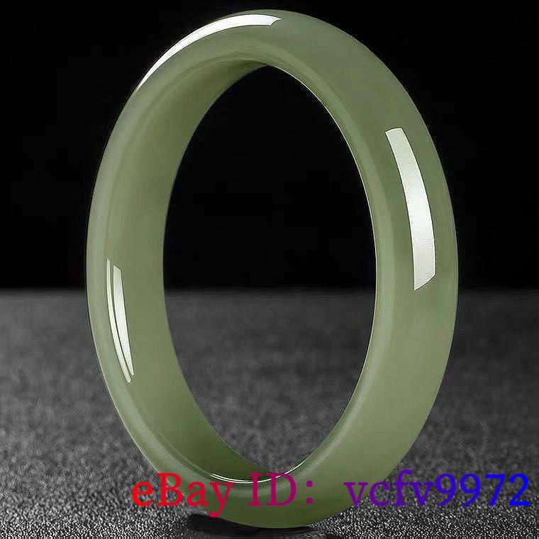 Hetian Jade Bracelets Bangles for Women Natural Bangle Men Jewelry ...
