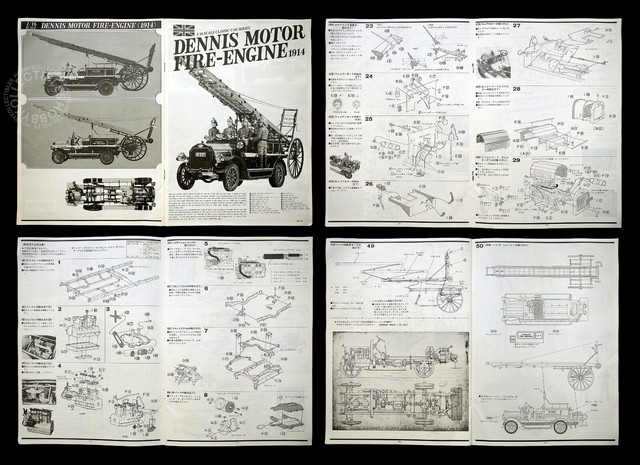 Bandai 1/16 Dennis Motor Fire-engine 1914 Classic Car Series for sale ...