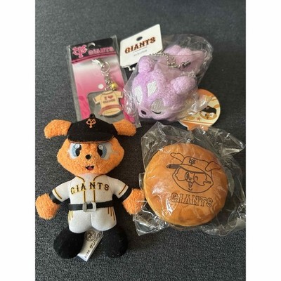 Giants mascot plush keychain pink ladies toy | eBay