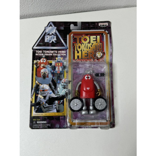 Toei Special Effects Hero Robocon Action Figure Collection Banpresto ...