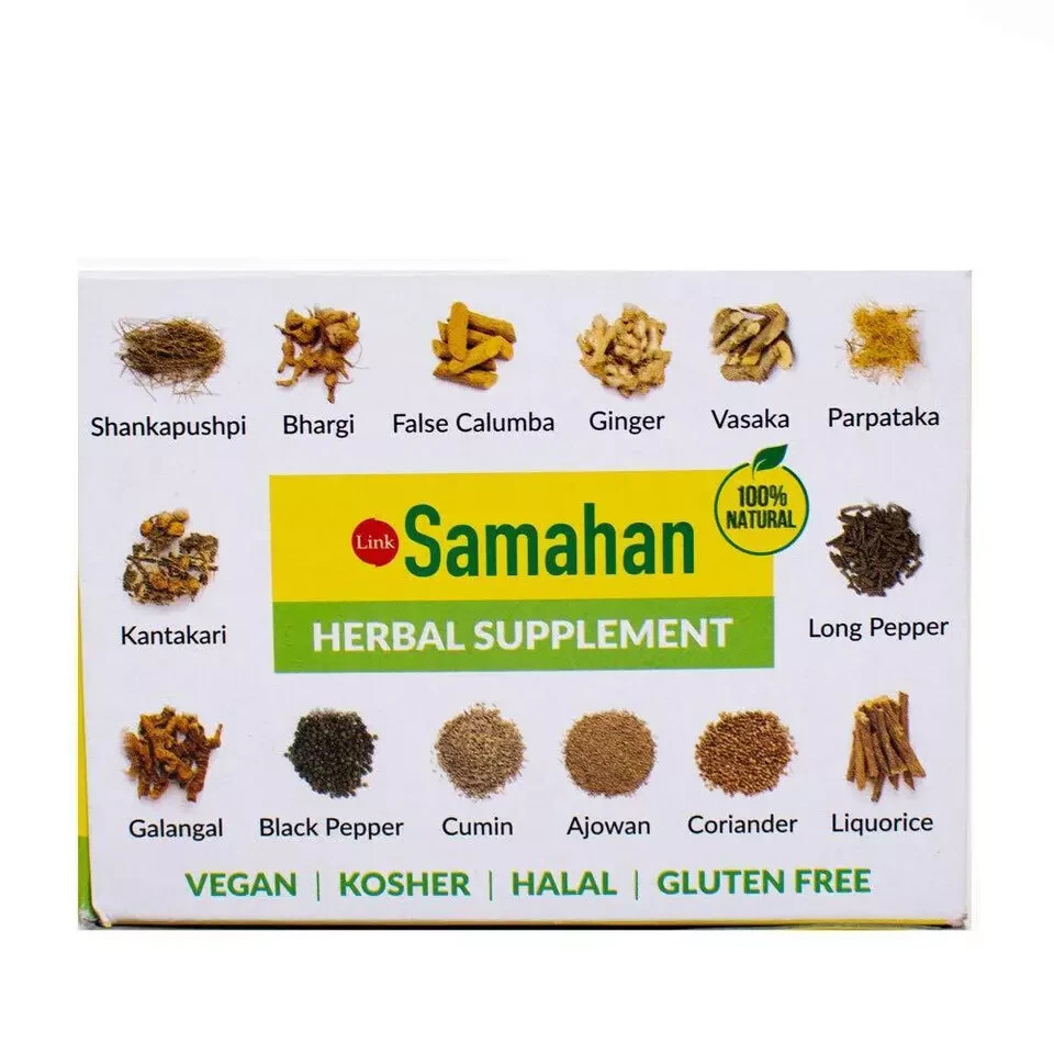 Link natural Samahan Ayurvedic Herbal Ceylon Tea Natural Drink | eBay
