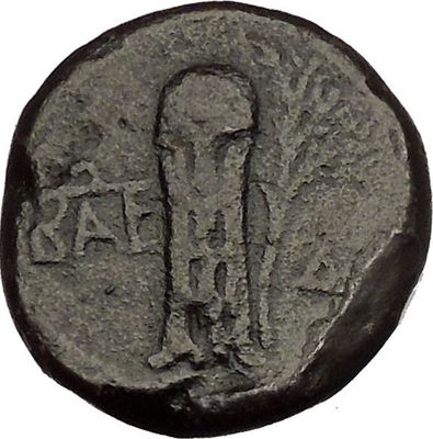 POLEMO I Polemon I Eusebes 8BC Apollo Tripod Bosporus Ancient Greek ...