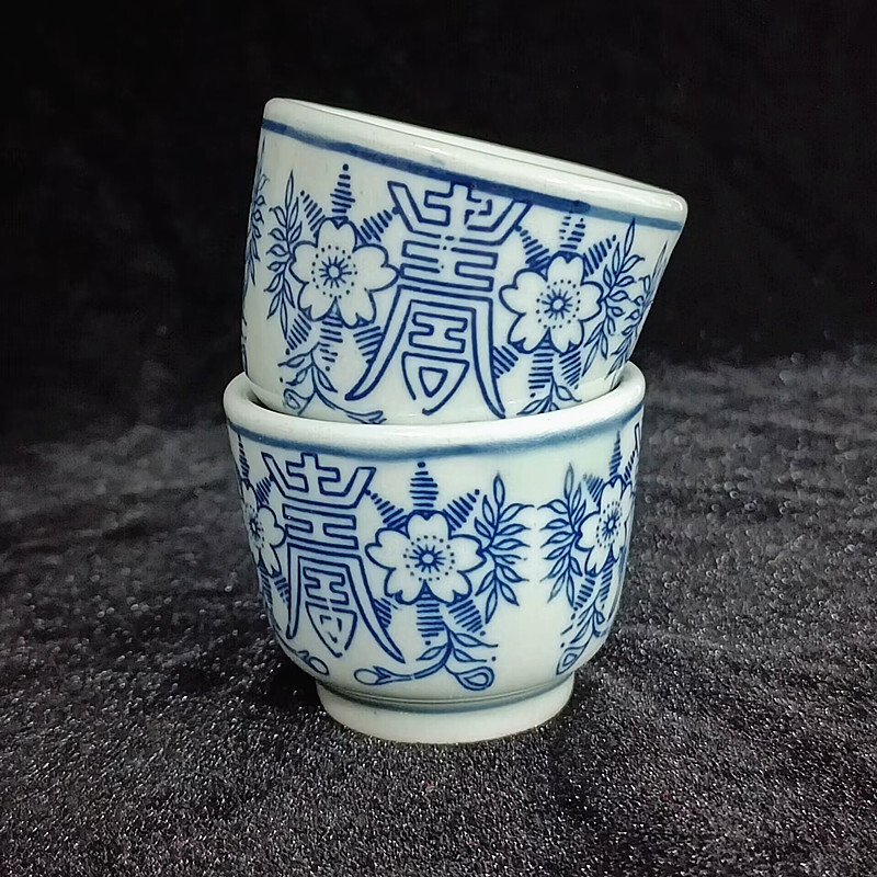 Ancient Chinese Porcelain Tea Cup