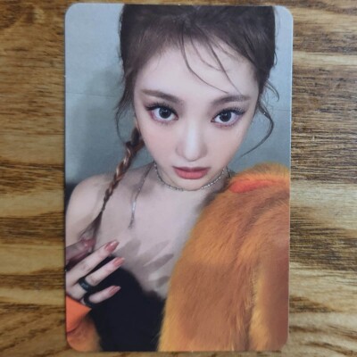Ningning Official Photocard Aespa 2022 Winter SMTown SMCU Palace Card ...