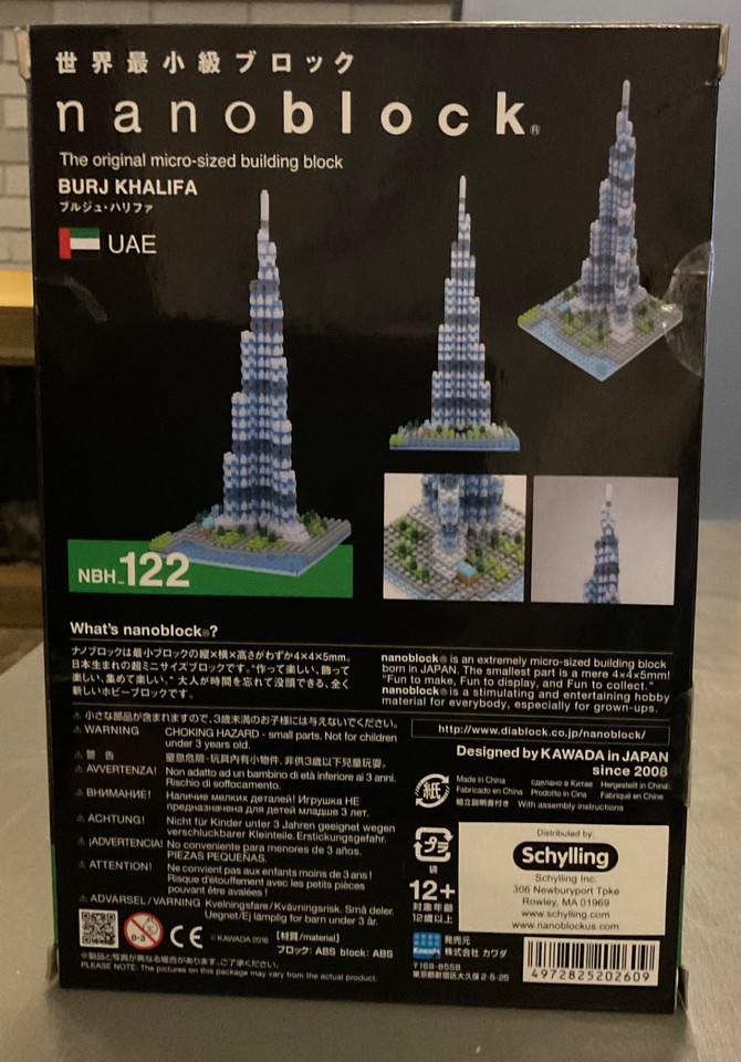 NANOBLOCK Burj Khalifa Micro Sized Building Blocks NBH133 Kawada Sealed ...