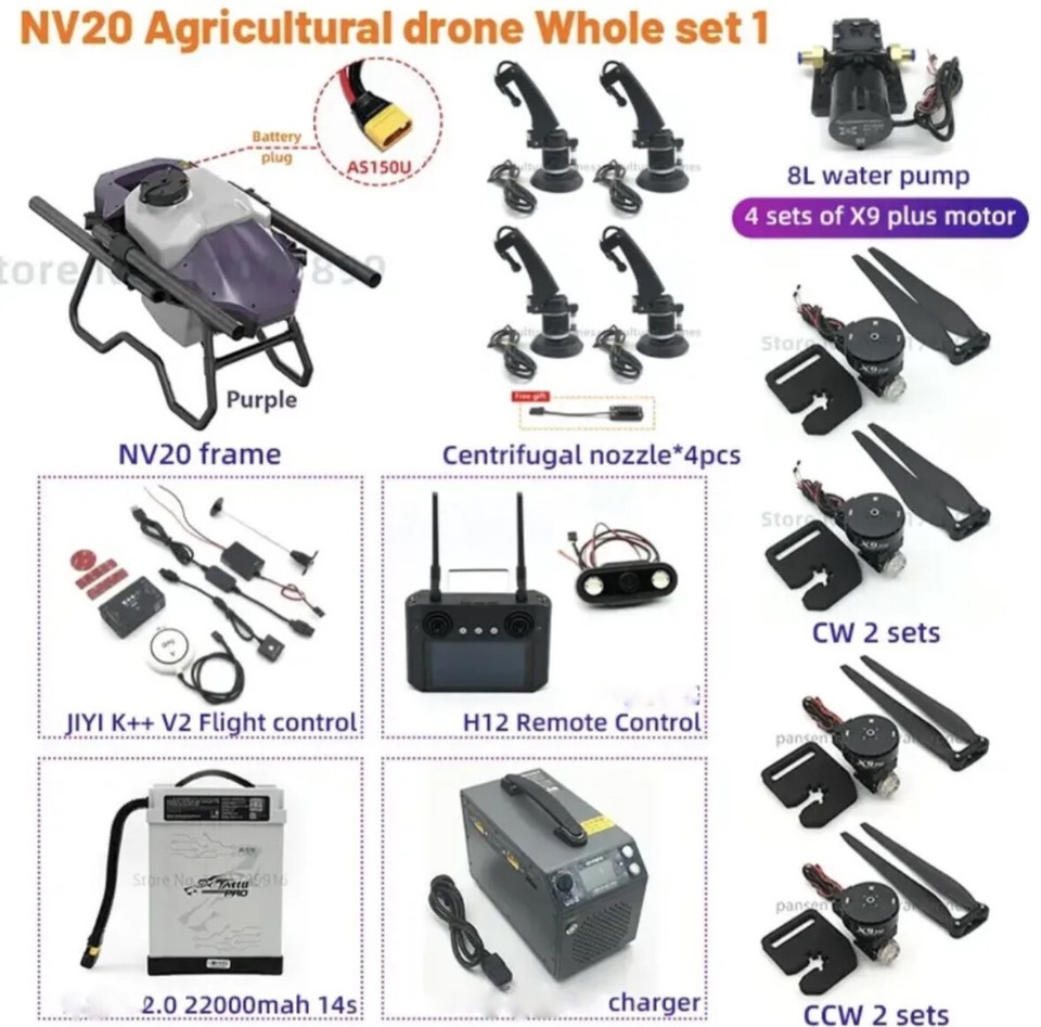 FULL SET Farming 16L 20L Agriculture Drone Sprayer Agricole UAS ...