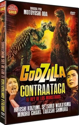 Godzilla Strikes Back (Gojira No Gyakushu) | eBay