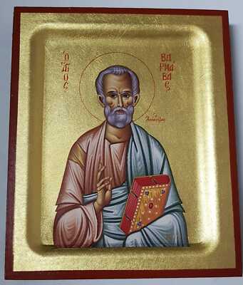 IKONE Hl.Apostel BARNABAS Barnaby Barnabé Icon Icone Ikona Bernabé ...