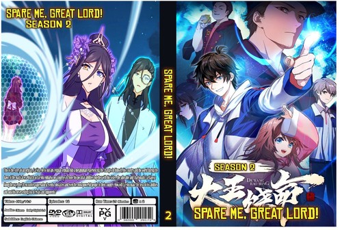 Spare Me, Great Lord! Da Wang Rao Ming Anime Series Season 2 Episodes 1 ...