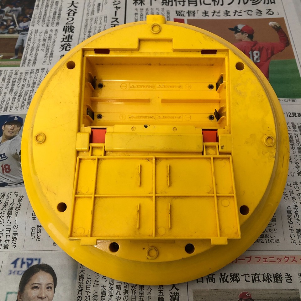 Vintage 1981 Tomy Puck Man Pacman LCD LSI Handheld Electronic Game No ...