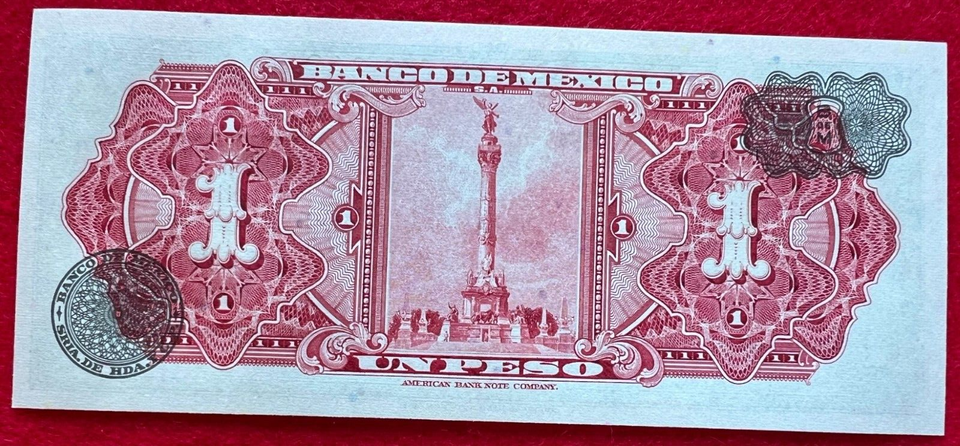 1970 Mexico Banknote 1 Peso Paper Money Aztec Calendar SERIE PREFIX | eBay