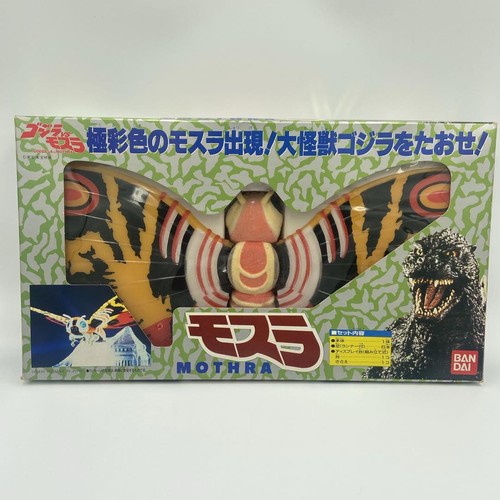 Showa Retro Bandai Mothra vs Godzilla Figure, 6-inch, with Flaws | eBay