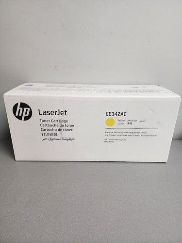 HP CE342AC 651 Yellow Toner Cartridge, LaserJet Enterprise 700 Color ...
