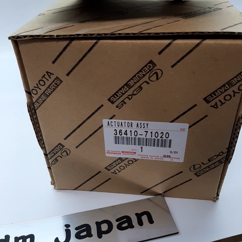 TOYOTA 36410-71020 ACTUATOR ASSY, TRANSFER SHIFT 3641071020 GENUINE OEM ...