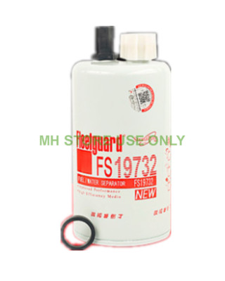 Fuel Water Separator FS19732 fleetguard | eBay