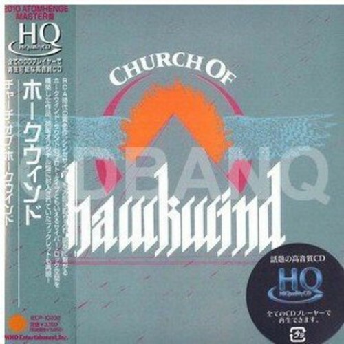 Church of Hawkwind by Hawkwind (CD, 2010) for sale online | eBay