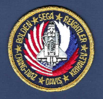 NASA Space Shuttle DISCOVERY STS-60 Mission Patch | eBay