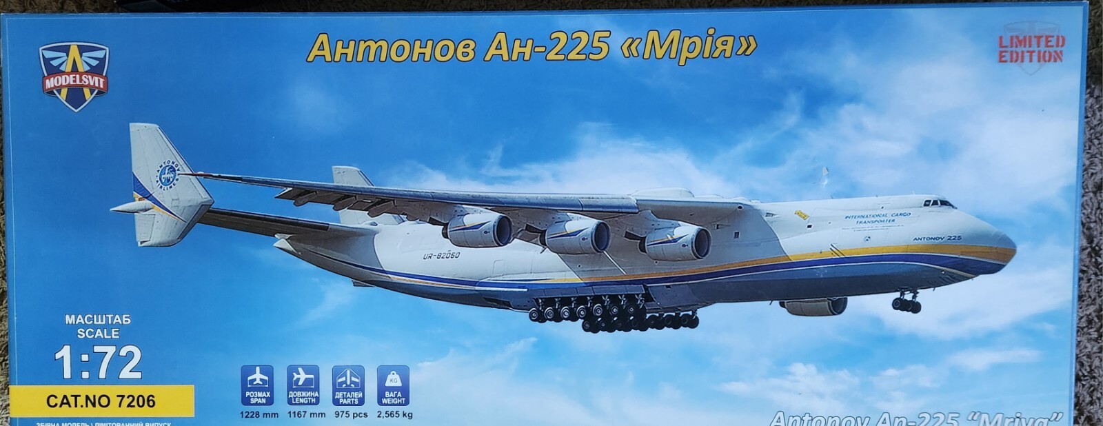 1/72 ModelSvit 7206 Antonov an-225 "Mriya" super heavy transport ...