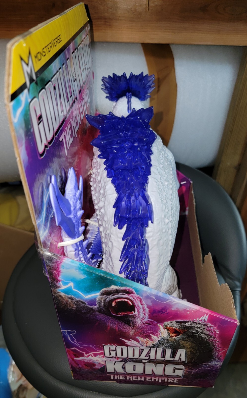 2024 GODZILLA x KONG The New Empire Movie | Grelly UK