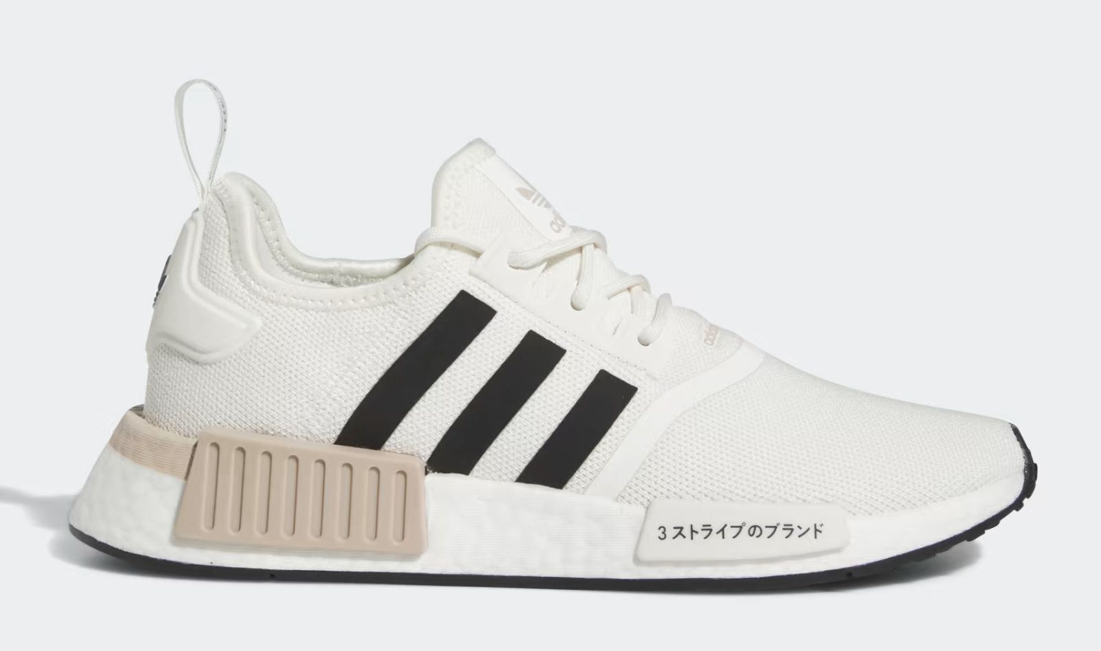 Adidas NMD R1 White Black Beige IE7288 Women's Size 6-10 Kids 5Y-7Y ...