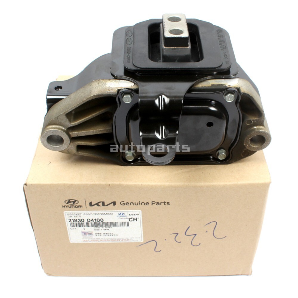 Genuine 21830D4100 Automatic Transmission Mount For Sonata 15-19 Optima ...
