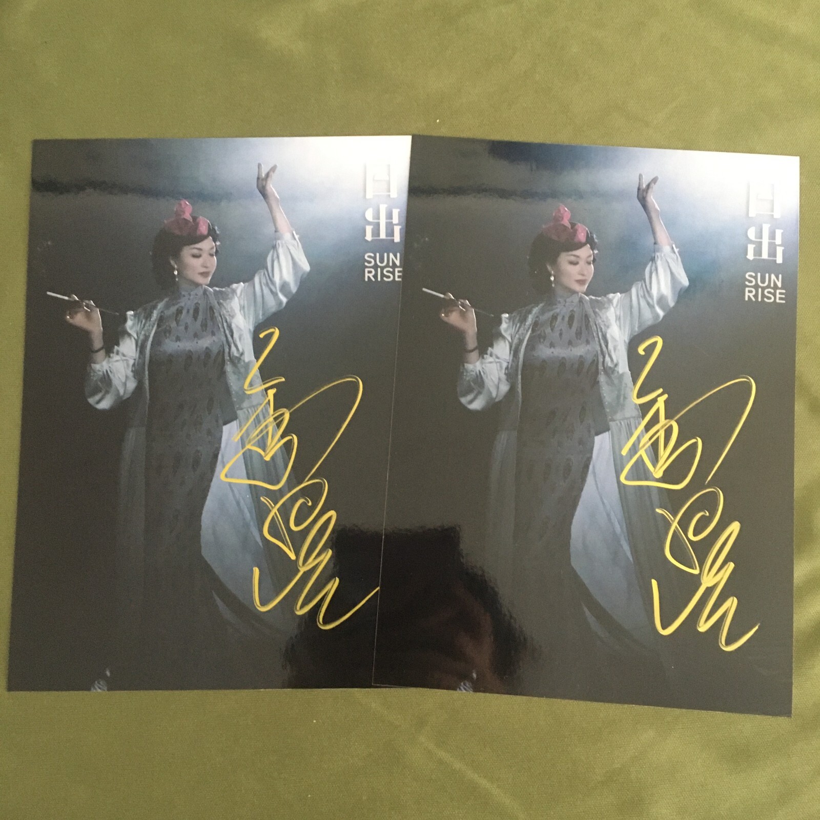 JIN XING Autographed Signed Photo Picture Autographs Star 5*7 2023A | eBay