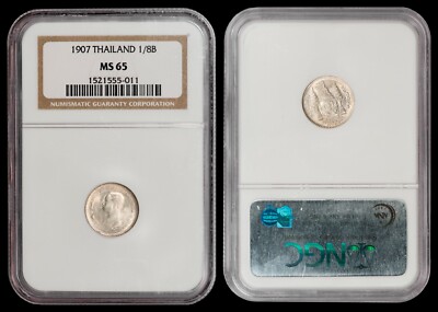 1907 Thailand Fuang (1/8 Baht) NGC MS65 - BEAUTIFUL EXAMPLE | eBay