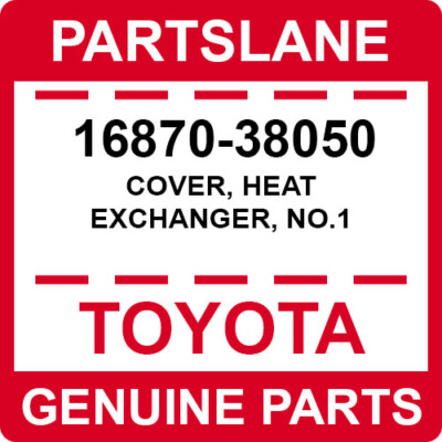 16870-38050 Toyota OEM Genuine COVER, HEAT EXCHANGER, NO.1 | eBay