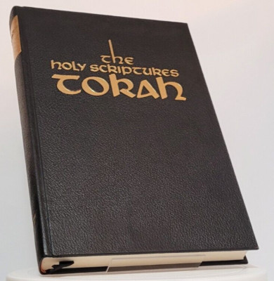 The Holy Scriptures Torah, Koren Publishers Jerusalem w/Slipcover ...