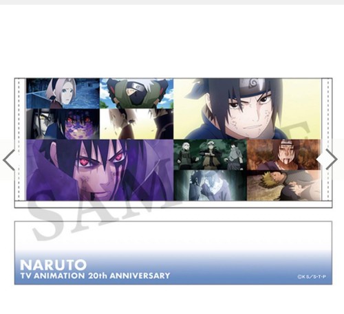 Naruto Sasuke 20Th Memorial Acrylic Frame JPN Limited Edition Rare ...