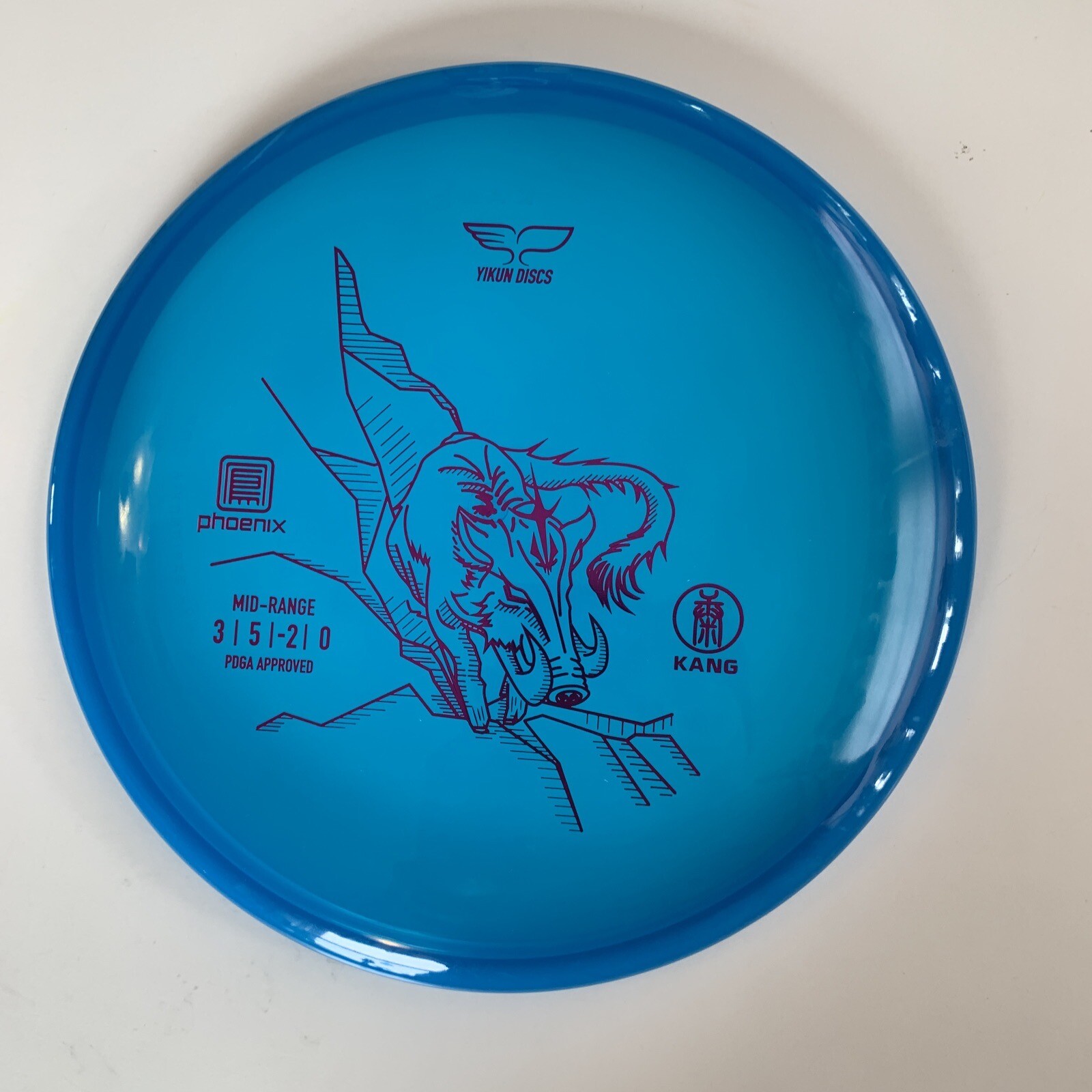 Yikun Discs Kang Phoenix Blue Pink Foil Stamp 176g Putt Approach ...