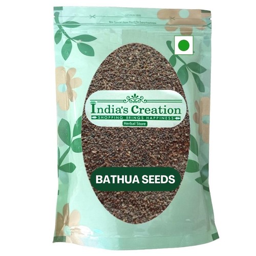 Chenopodium Seeds-Edible Bathua Seeds-Lambsquarter Seeds-Lambsquarters ...