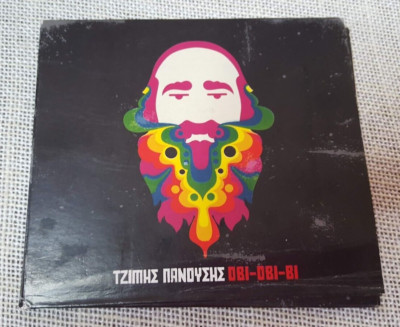 Tzimis Panoussis – Obi-Obi-Bi-/ Τζίμης Πανούσης – Obi-Obi-Bi CD | eBay